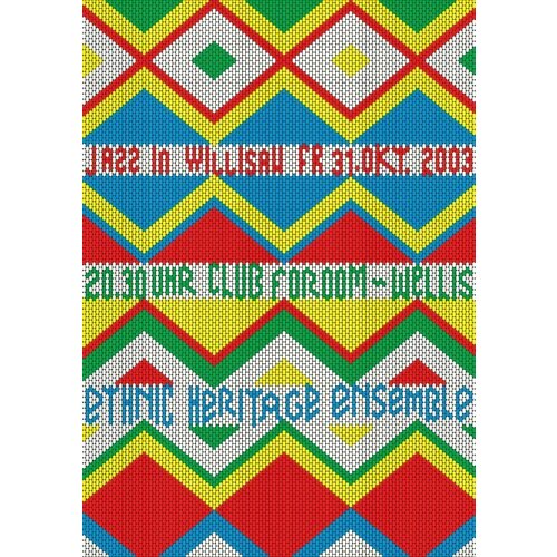 Плакат, постер на бумаге Niklaus Troxler-Jazz in Willisau/Никлаус Трокслер- Джаз в Виллизау. Размер 42 х 60 см