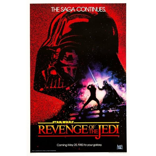 Плакат, постер на бумаге Звездные войны: Эпизод 6-Возвращение Джедая (Star Wars: Episode VI-Return of the Jedi, 1983г.). Размер 21 х 30 см