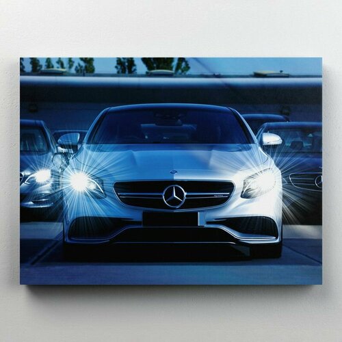 Интерьерная картина на холсте "Автомобили Mercedes Benz на стоянке" размер 60x45 см