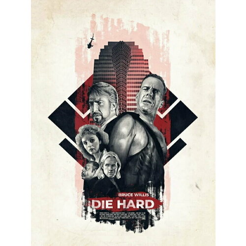 Плакат, постер на бумаге Die Hard/Крепкий орешек/искусство/арт/абстракция/творчество. Размер 30 х 42 см