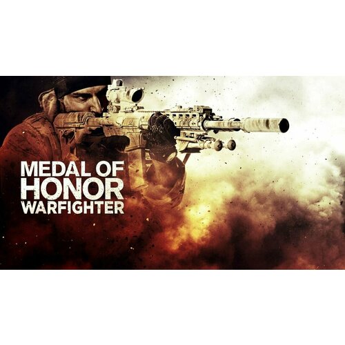 Плакат, постер на холсте Medal Of Honor/Медаль За Отвагу. Размер 60 на 84 см