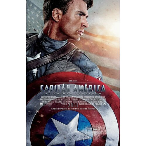 Плакат, постер на холсте Первый мститель (Captain America: The First Avenger, 2011г). Размер 21 х 30 см