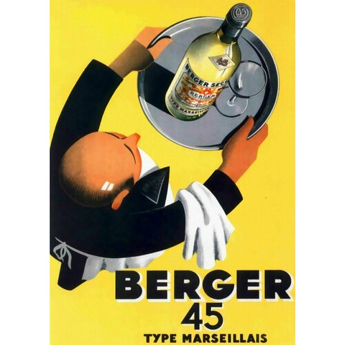 Плакат, постер на бумаге Berger 45/Бергер 45. Размер 60 х 84 см