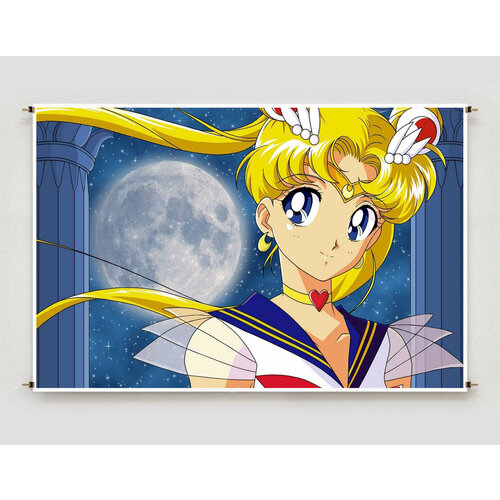 Постер плакат для интерьера "Аниме: Красавица-воин Сейлор Мун. Sailor Moon" / A3 (297 x 420 мм)