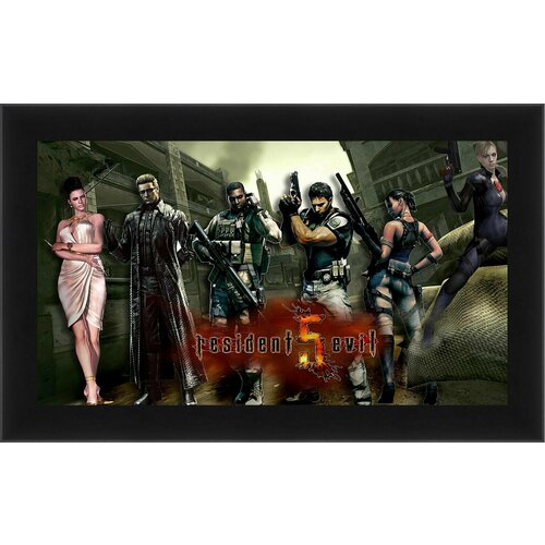 Плакат, постер на бумаге Resident Evil. Размер 30х42 см
