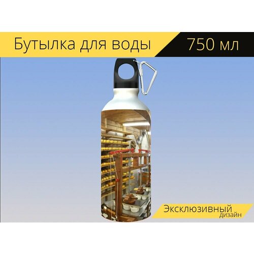 Бутылка фляга для воды "Сыр, сыроварня, производство сыра" 750 мл. с карабином и принтом