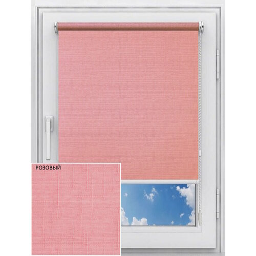 Рулонные шторы Тэфи розовый 55х160 см