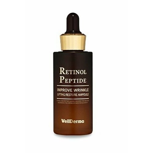 Wellderma Антивозрастная лифтинг сыворотка с ретинолом и пептидами Retinol Peptide Lifting Restore Ampoule