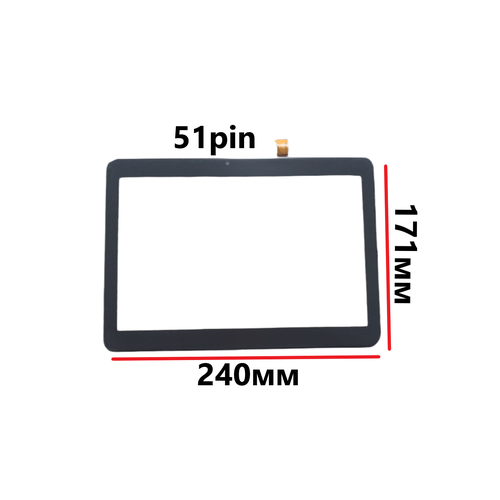 Тачскрин (сенсорное стекло) для планшета Digma Plane 1570N 3G (PS1185MG)