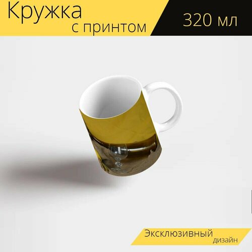 Кружка с рисунком, принтом "Череп, цветы, бутылка" 320 мл.