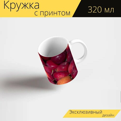 Кружка с рисунком, принтом "Фрукты, яблоки, красный" 320 мл.