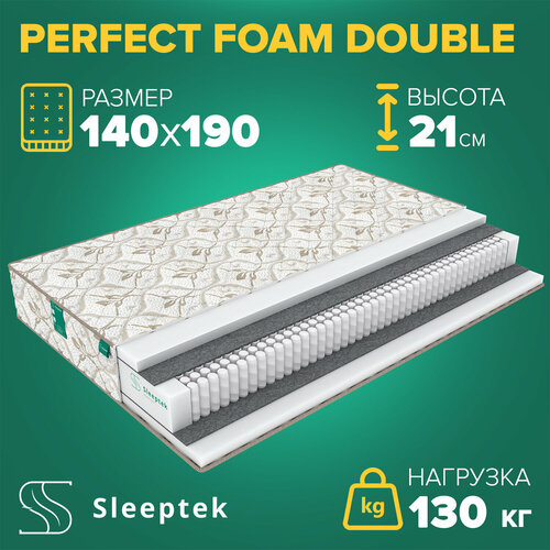 Матрас Sleeptek Perfect Foam Double 140х190
