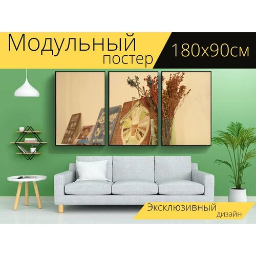 Модульный постер "Сушеный цветок, фоторамка, кафе" 180 x 90 см. для интерьера