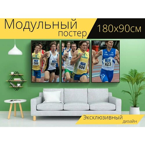 Модульный постер "Лёгкая атлетика, виды спорта, бег" 180 x 90 см. для интерьера