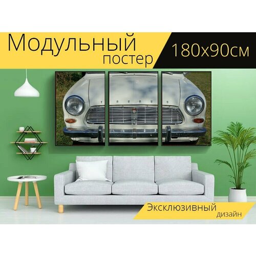 Модульный постер "Старинный автомобиль, автомобиль, таунус" 180 x 90 см. для интерьера
