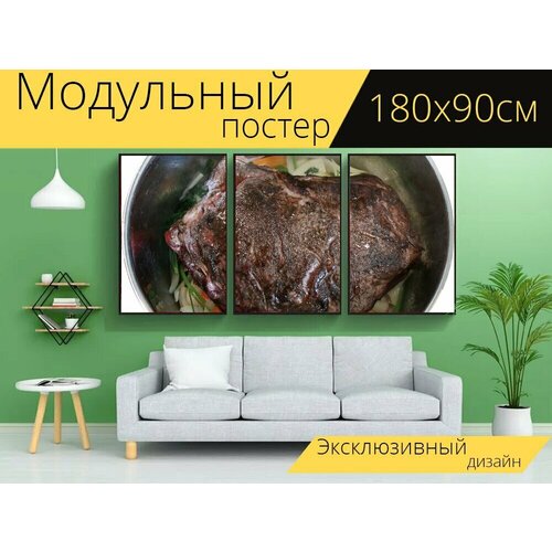 Модульный постер "Жарить, дикий кабан, мясо" 180 x 90 см. для интерьера