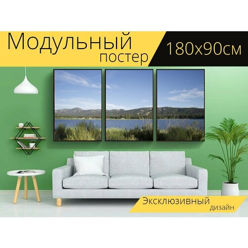 Модульный постер "Озеро, большое медвежье озеро, отпуск" 180 x 90 см. для интерьера