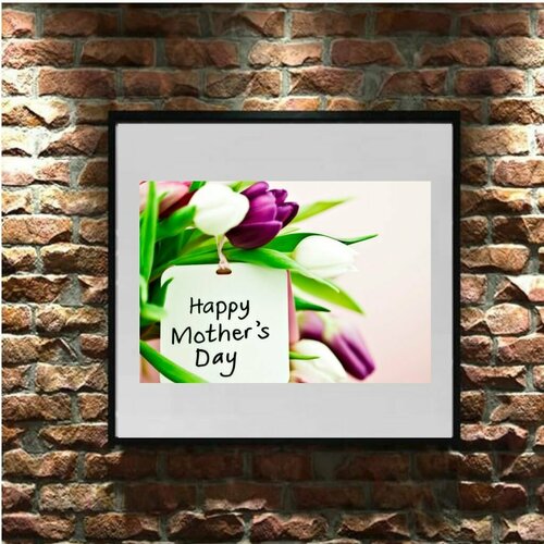 Постер "Счастливого Дня матери" Cool Eshe из коллекции "День матери", плакат А4