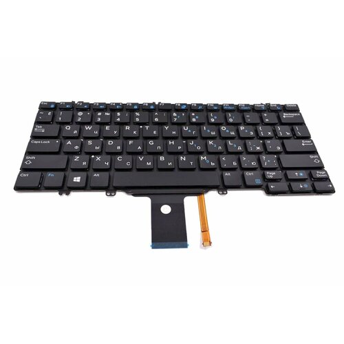 Клавиатура для Dell Latitude 7290 ноутбука с подсветкой
