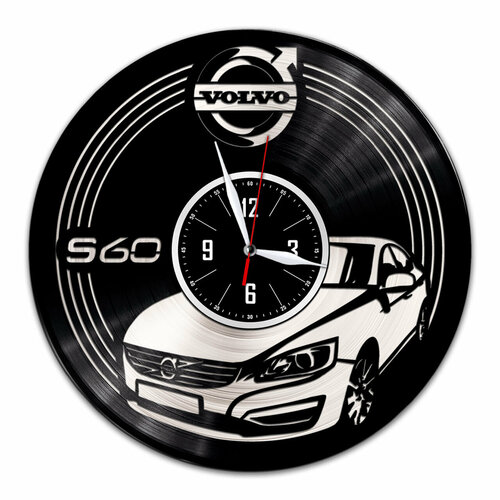 Volvo S60 - настенные часы из виниловой пластинки (с серебряной подложкой)