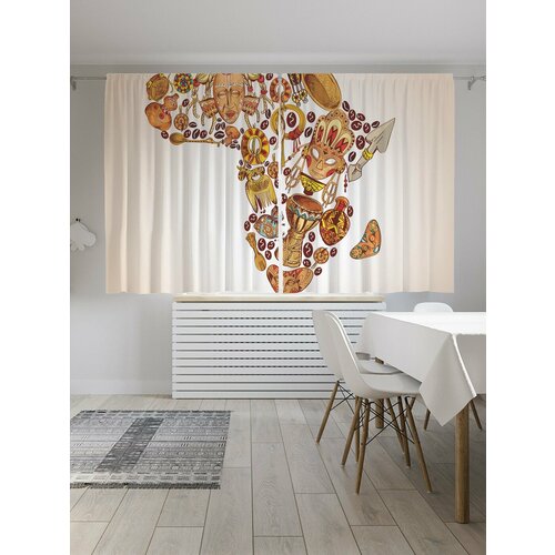 Классические шторы JoyArty "Этническая Африка", серия Oxford DeLux, 2 полотна 145x180 см