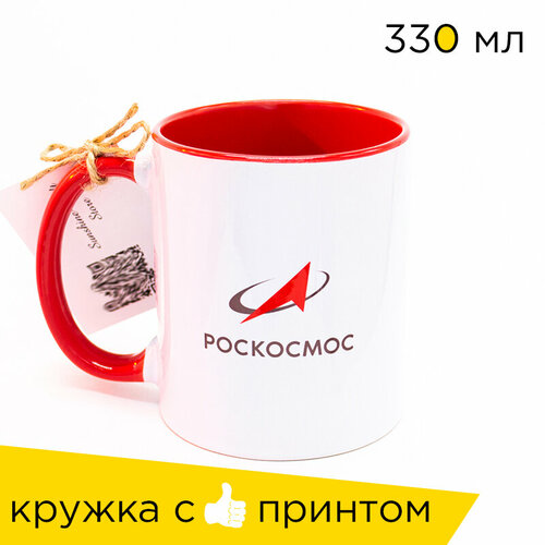 Керамическая кружка Роскосмос, 330 мл, 1 шт. красная