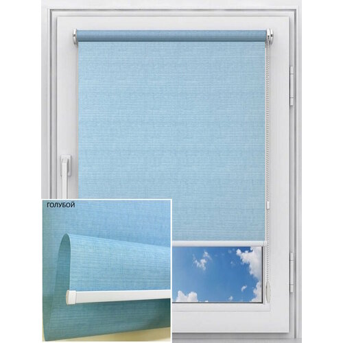 Рулонные шторы Тэфи голубой 85х140 см