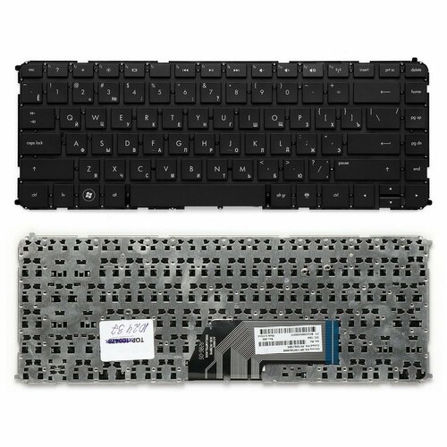 HP Клавиатура HP Envy 4-1000, Envy 4-1100, Envy 4-1200, Envy 6-1000