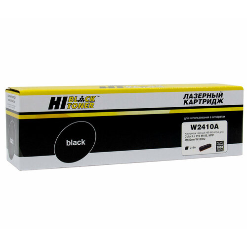 Картридж Hi-Black W2410A для HP CLJ Pro M155a/MFP M182n/M183fw, Bk, 1,05K, без чипа, черный, 1050 страниц
