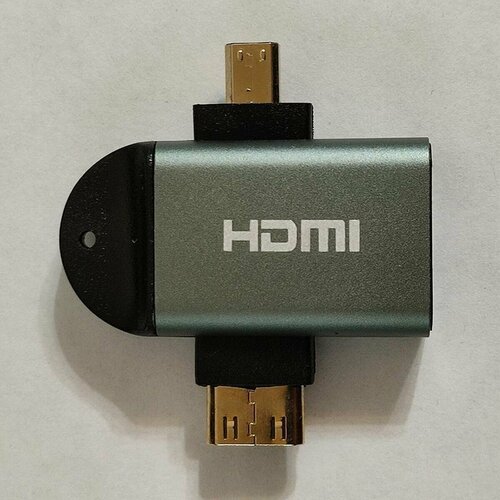 Переходник HDMI Female TO HDMI Male+Micro HDMI Male