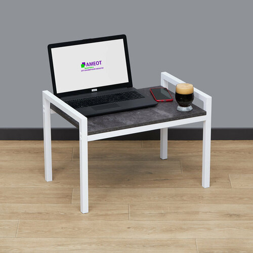 Журнальный стол на металлокаркасе Лимнак 5ЦТ-W ш60/г40/в35 цемент темный/белый