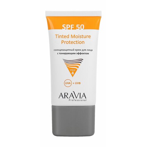 ARAVIA PROFESSIONAL Крем для лица солнцезащитный с тонирующим эффектом SPF 50, 50 мл