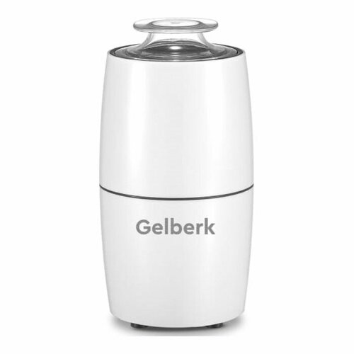GELBERK Кофемолка Gelberk GL-CG535, электрическая, ножевая, 200 Вт, 75 гр, белая