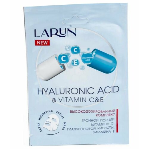 Larun Маска для лица тканевая Hyaluronic acid Vitamin C, 25 мл