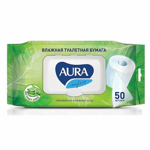 Aura Влажная туалетная бумага с крышкой Ultra Comfort, 50 шт