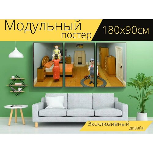 Модульный постер "Кукольный домик, статуэтки, макрос" 180 x 90 см. для интерьера