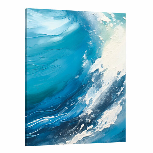 Интерьерная картина 50х70 "Пленительные волны"