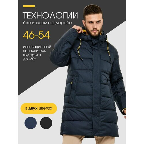 Куртка  Куртка мужская зимняя BEEZER с капюшоном, черная, стеганая, удлиненная, размер 46, синий
