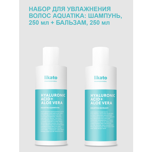 Likato набор для увлажнения волос AQUATIKA: шампунь, 250 мл + бальзам, 250 мл