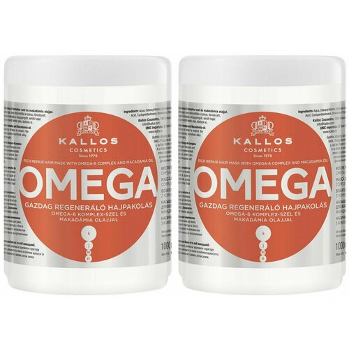 Kallos, Маска для волос восстанавливающая с комплексом Omega-3 и маслом макадамии, 1000 мл, 2 шт