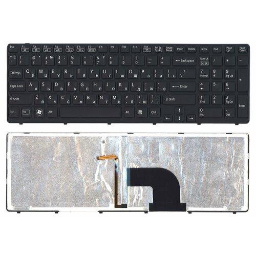 Клавиатура для ноутбука Sony SVE1511B1RB черная с подсветкой