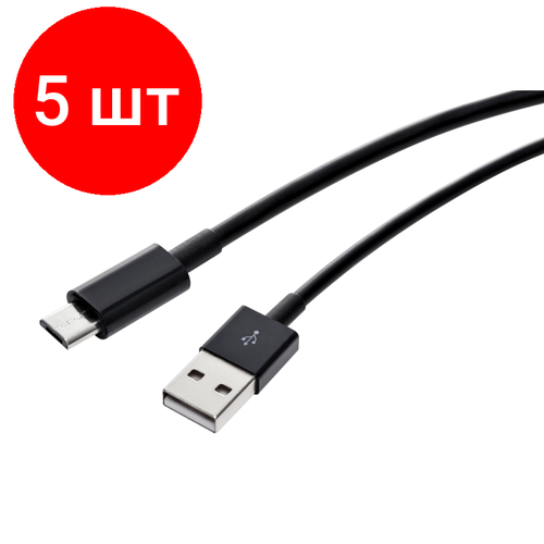 Комплект 5 штук, Кабель USB 2.0 - MicroUSB, М/М, 2 м, Red Line, чер, УТ000009511