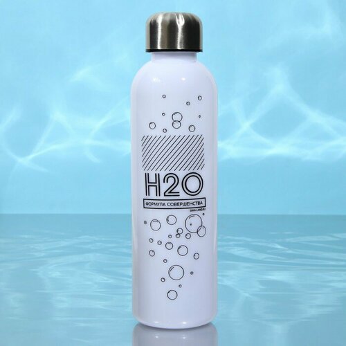 Бутылка для воды H2O, 700 мл