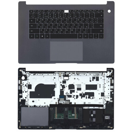 Клавиатура (keyboard) для ноутбука Huawei MateBook D 15 BohrD-WDH9D, топкейс