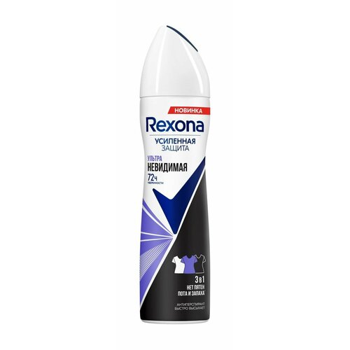 Rexona Дезодорант Усиленная Защита Ультраневидимая 3-в-1