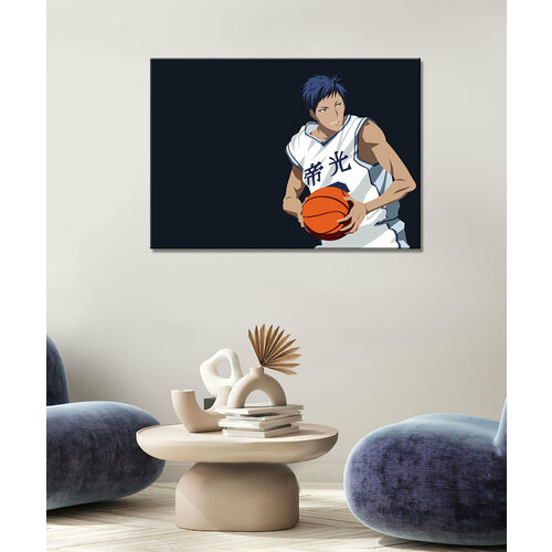 Интерьерная картина на холсте - Баскетбол Куроко Аомине Дайки держит мяч руками 20х30