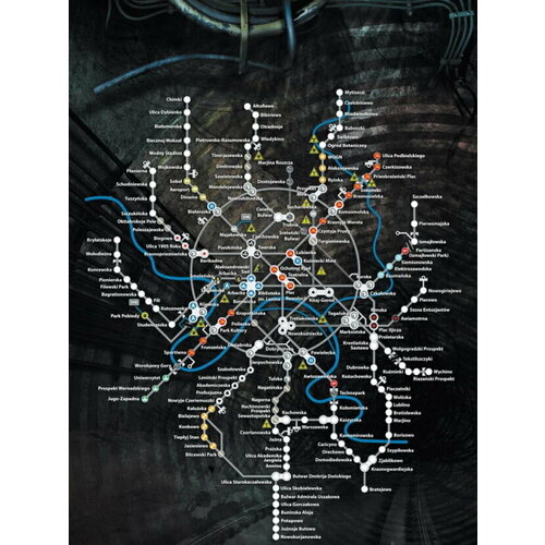 Плакат, постер на бумаге Metro 2033/Метро 2033/игровые/игра/компьютерные герои персонажи. Размер 21 х 30 см