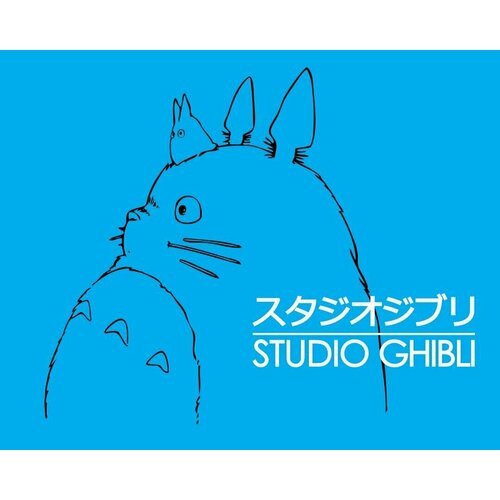 Плакат, постер на холсте Miyazaki-Totoro/Тоторо/. Размер 30 х 42 см