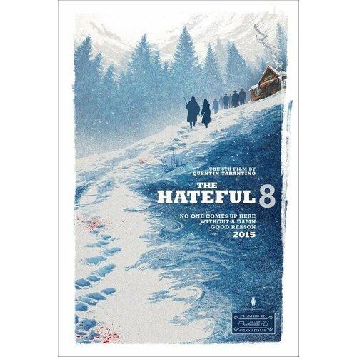 Плакат, постер на бумаге Омерзительная восьмерка (The Hateful Eight), Квентин Тарантино. Размер 21 х 30 см