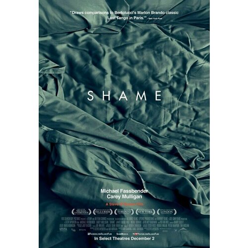 Плакат, постер на бумаге Стыд (Shame), Стив МакКуин. Размер 30 х 42 см